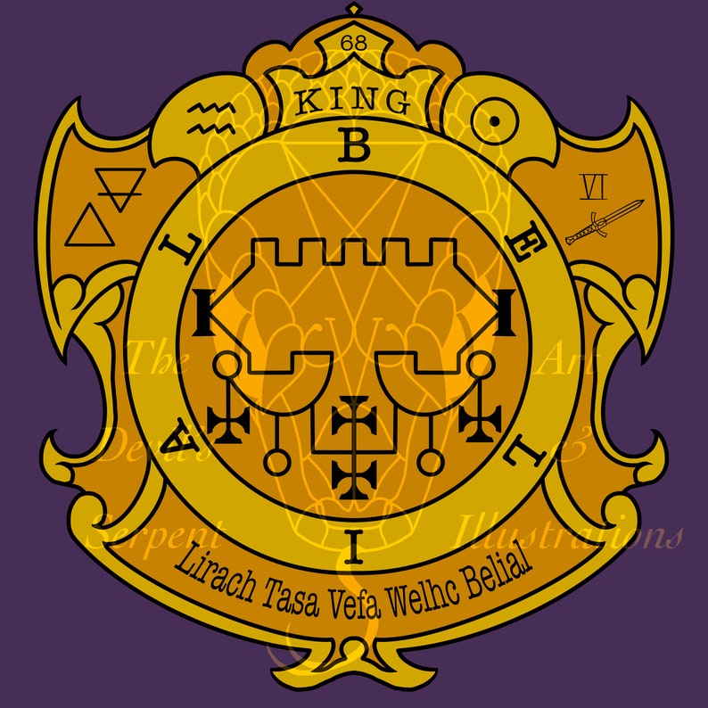 King Belial Goetic Information Sigil - Etsy