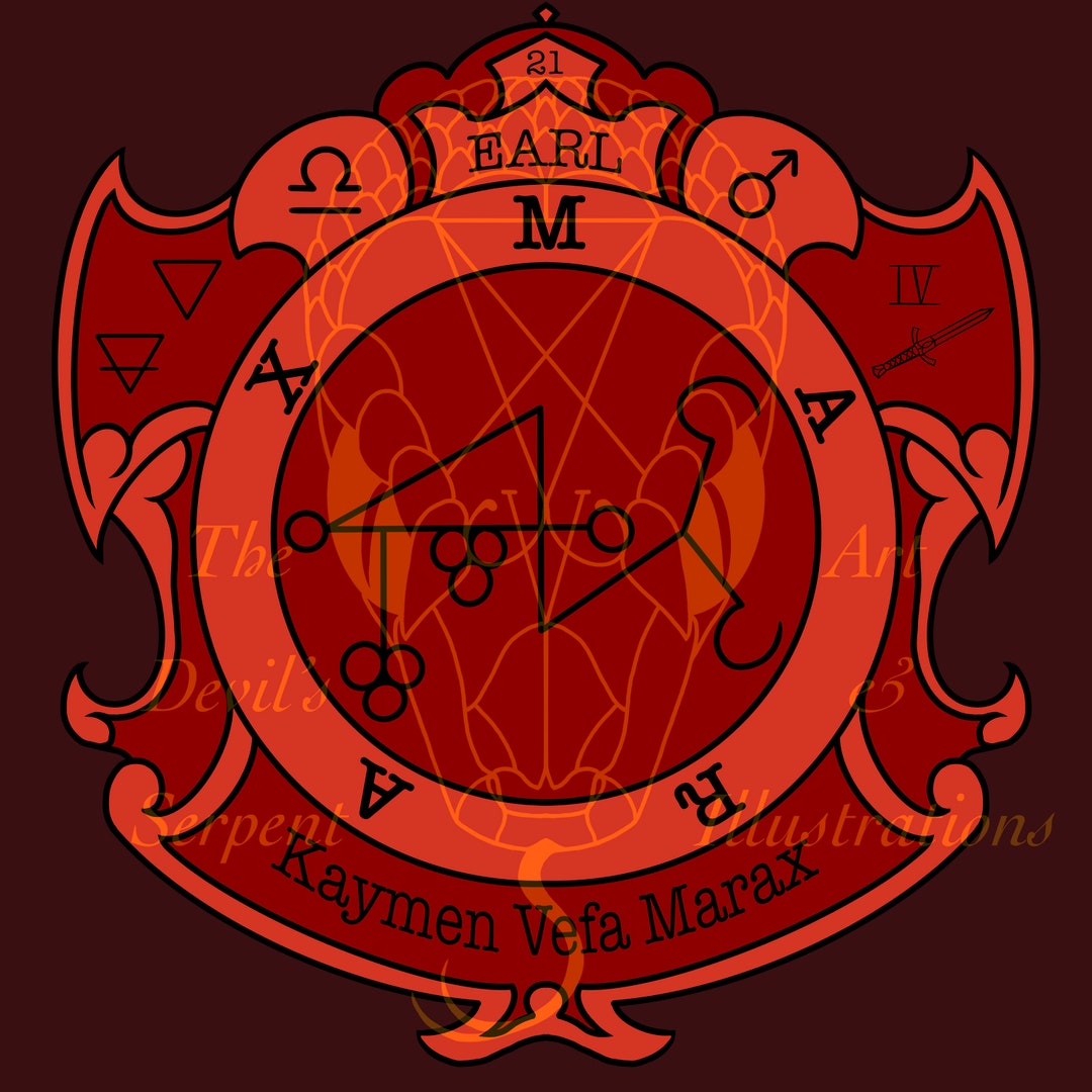 Earl Marax Goetic Sigil Information Design - Etsy