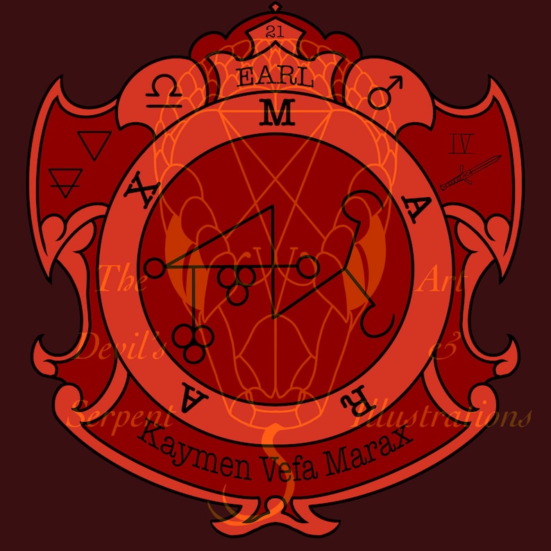 Earl Marax Goetic Sigil Information Design - Etsy