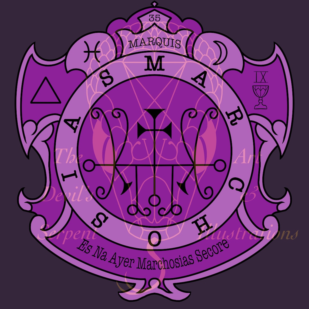 Marquis Marchosias Goetic Sigil Information Design - Etsy