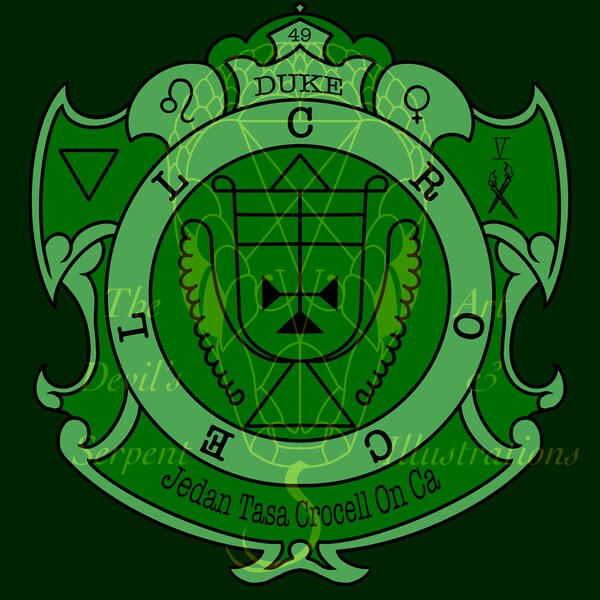 Crocell Sigil - Etsy