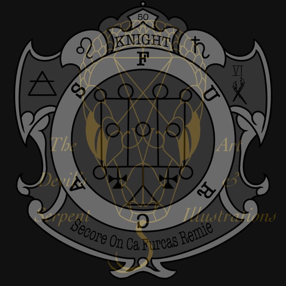 Knight Sigils