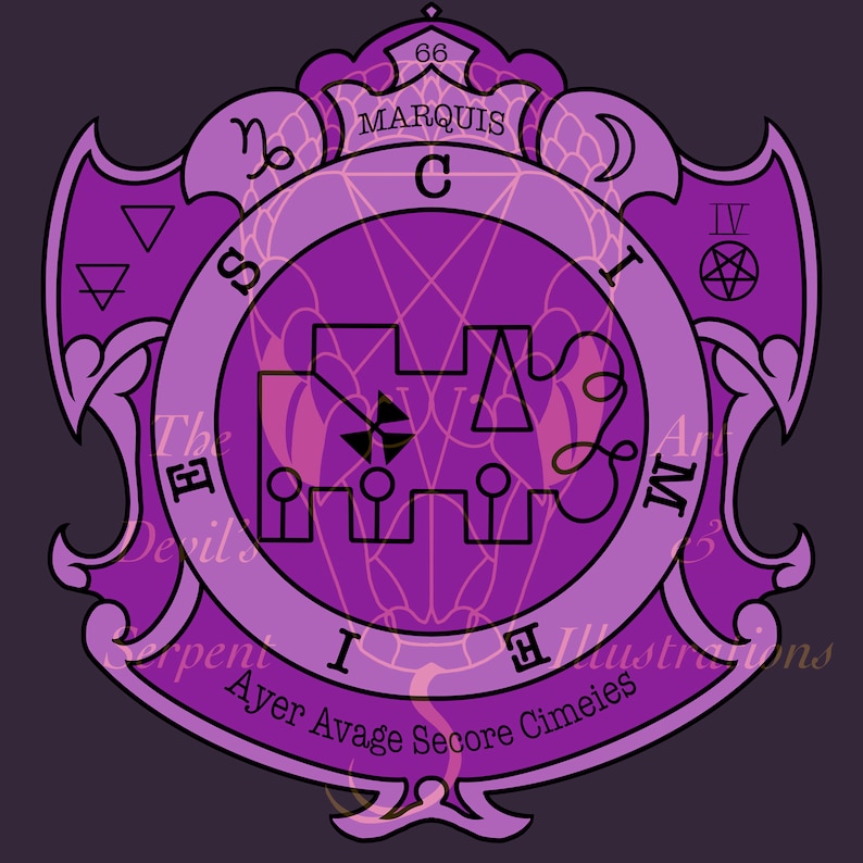 Marquis Cimeies Goetic Information Sigil - Etsy