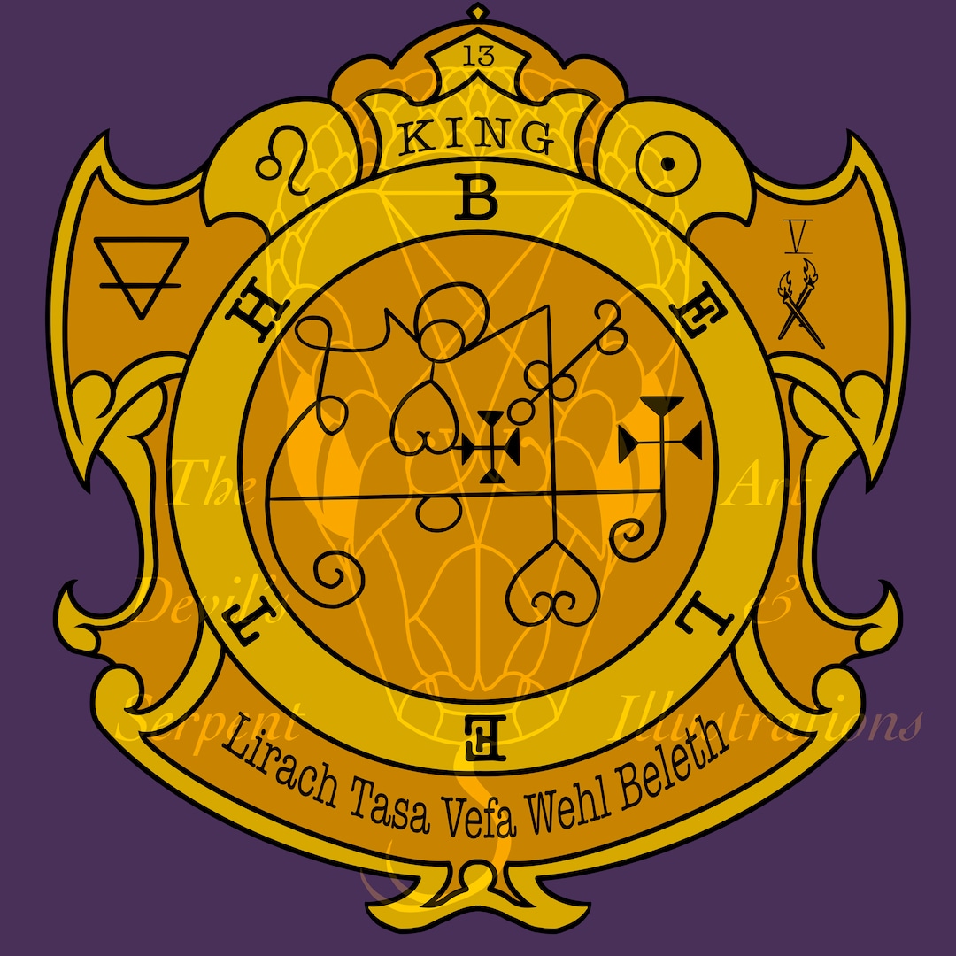 King Beleth Goetic Sigil Information Design - Etsy