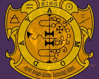 King Purson Goetic Sigil Information Design - Etsy