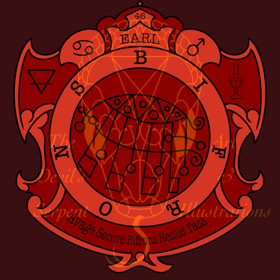 Earl Bifrons Goetic Information Sigil - Etsy