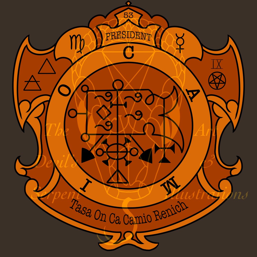 President Camio Goetic Information Sigil - Etsy