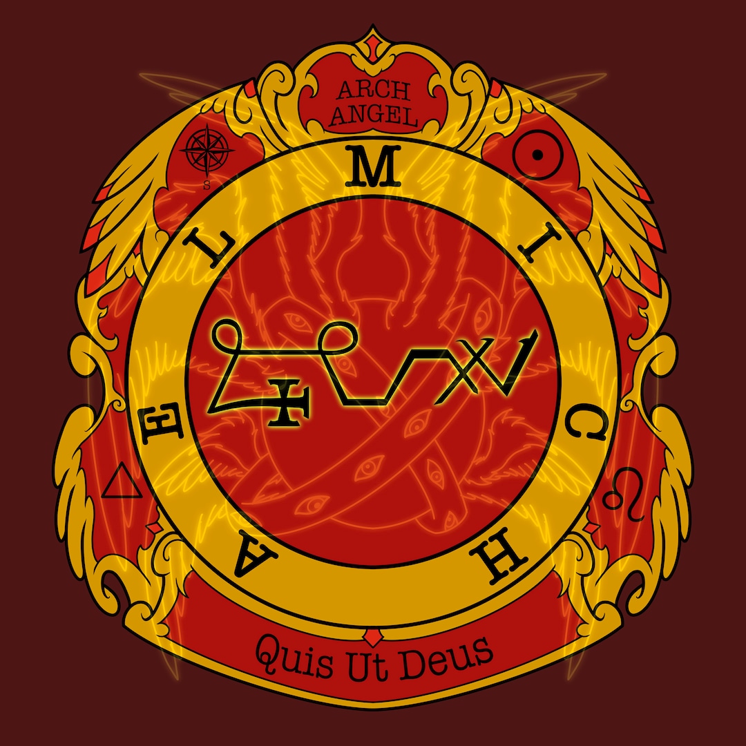 Archangel Michael Information Sigil - Etsy