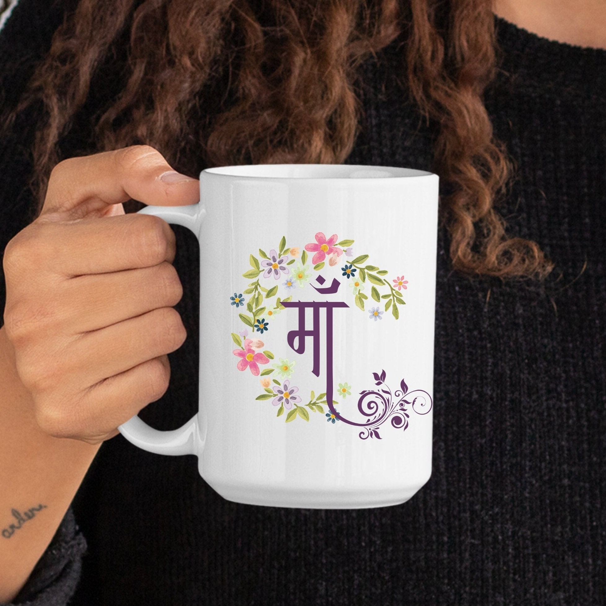 Maa Mug in Hindi Calligraphy Mothers Day Gift New Mom Announcement Gift ...