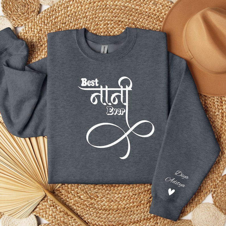 Best Nani Ever in Hindi Personalized Sweatshirt Nani to Be Best Nani ...