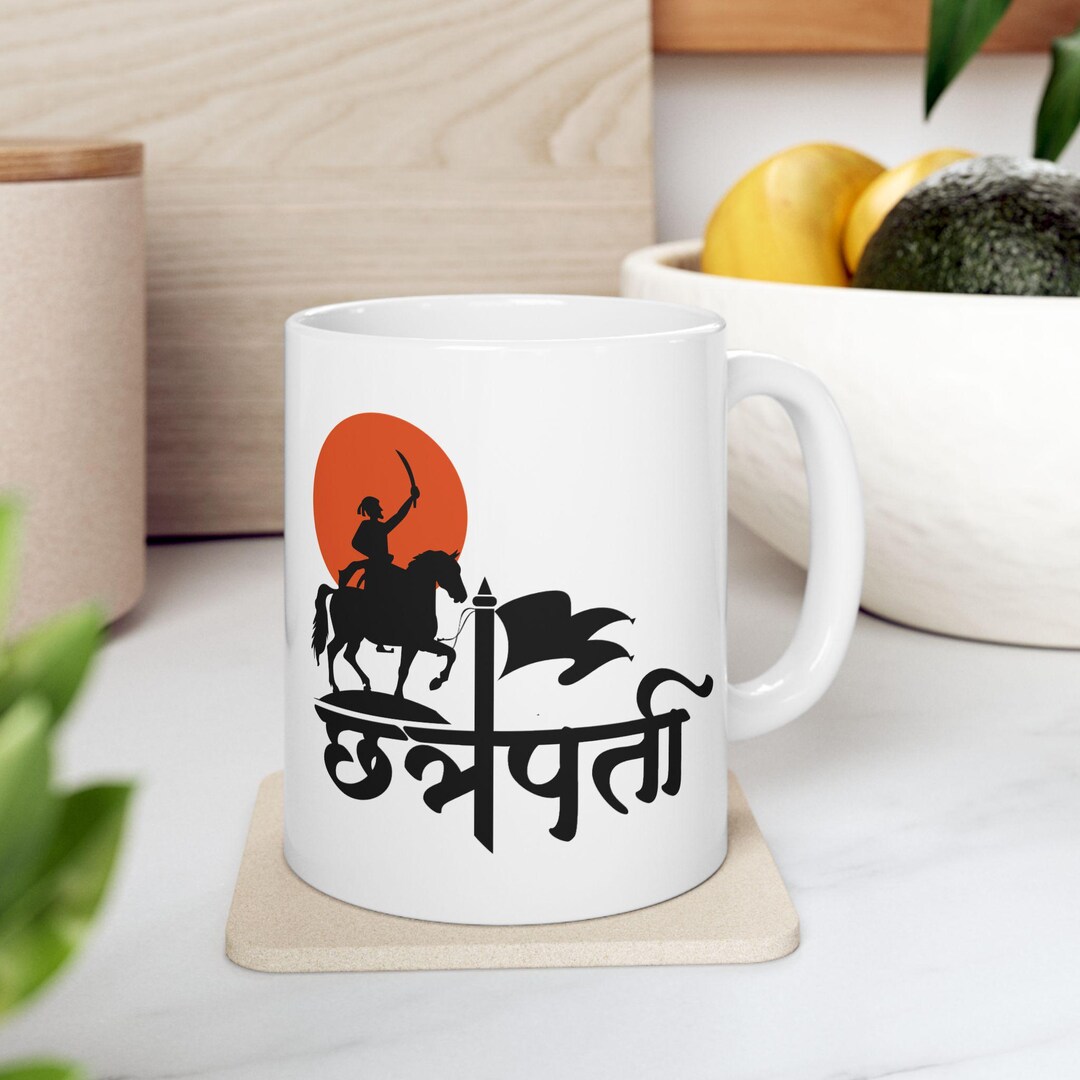 Chatrapati Shivaji Maharaj Mug Chhatrapati Shivaji Mug Indian Gift ...