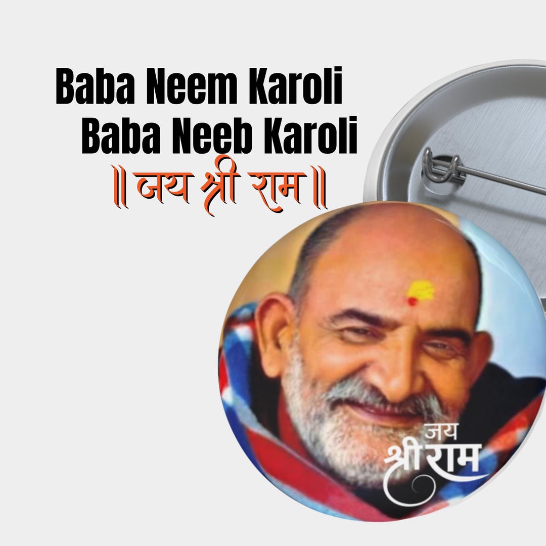 Baba Neem Karoli Baba Neeb Karoli Jai Shree Ram Button for Our Devoted ...