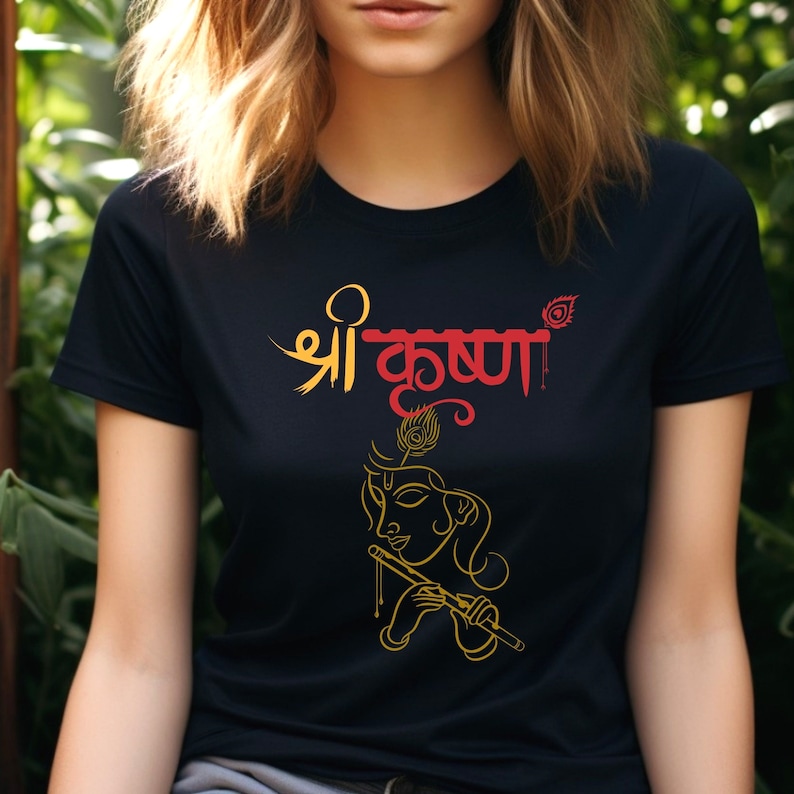 Jai Shree Krishna T-shirt Lord Krishna Tee Diwali Gift Hindu God Shirt ...