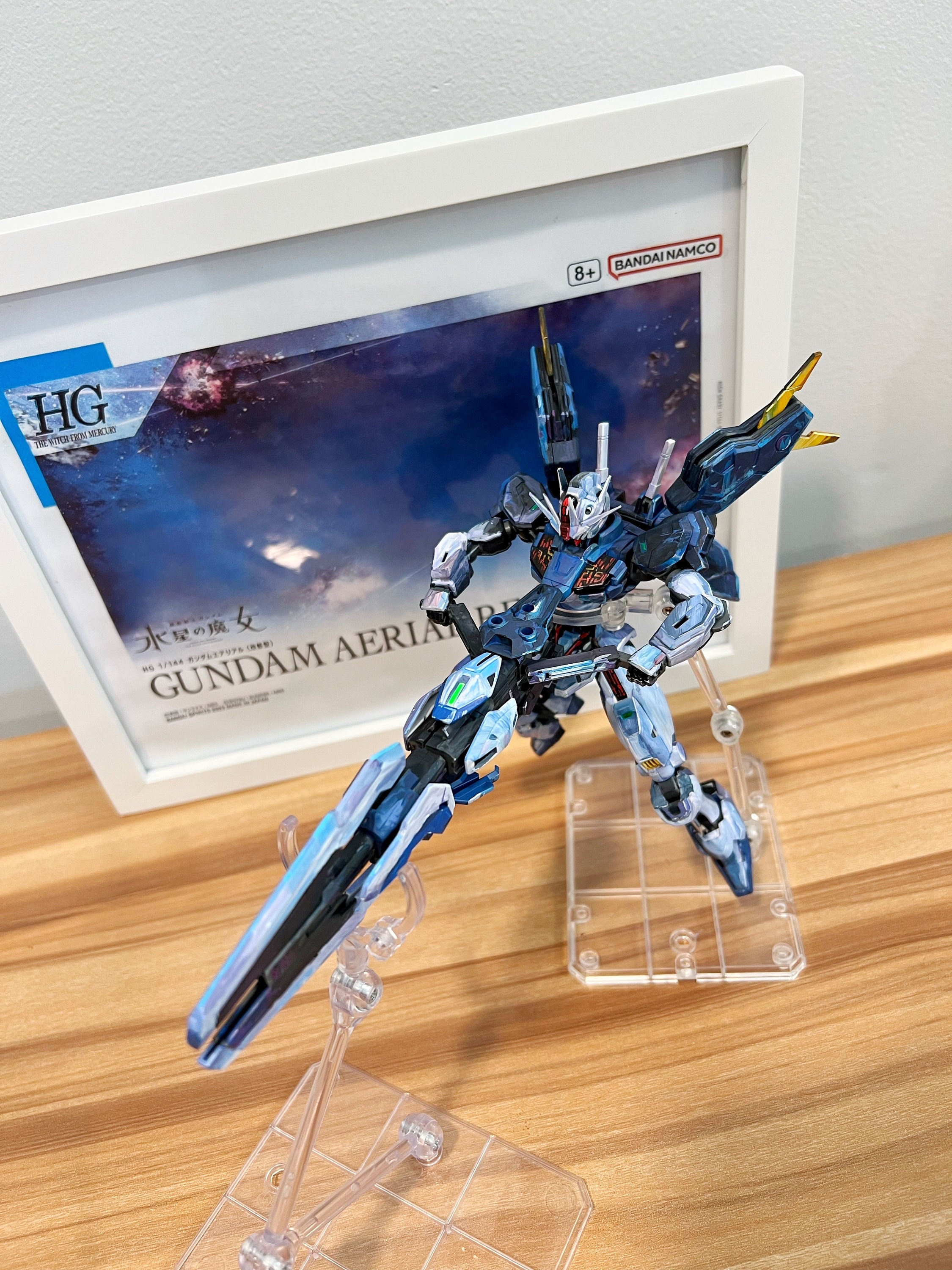 Bandai HG Gundam Aerial Rebuild Box Art Painted Cel Shading - Etsy