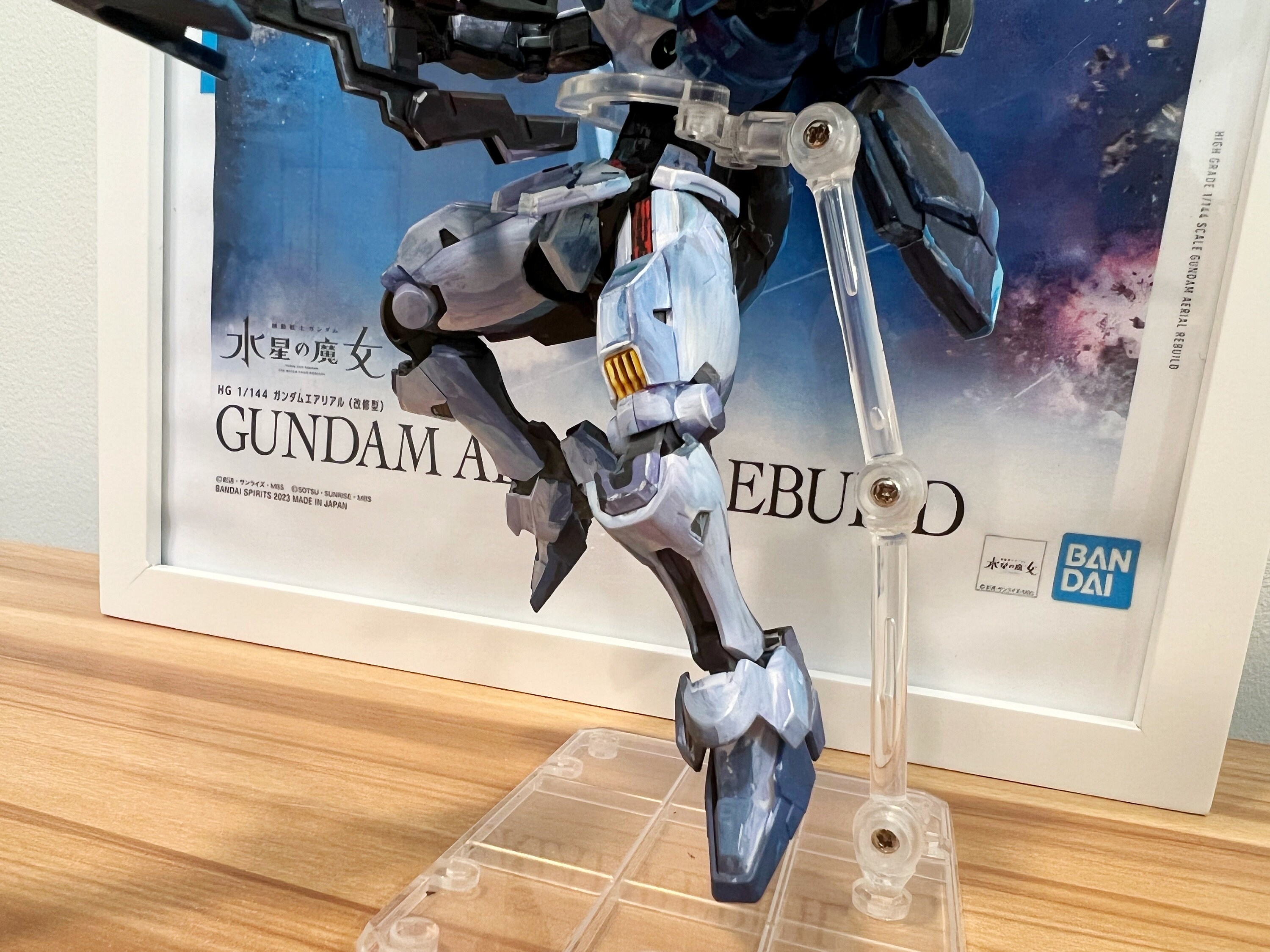 Bandai HG Gundam Aerial Rebuild Box Art Painted Cel Shading - Etsy