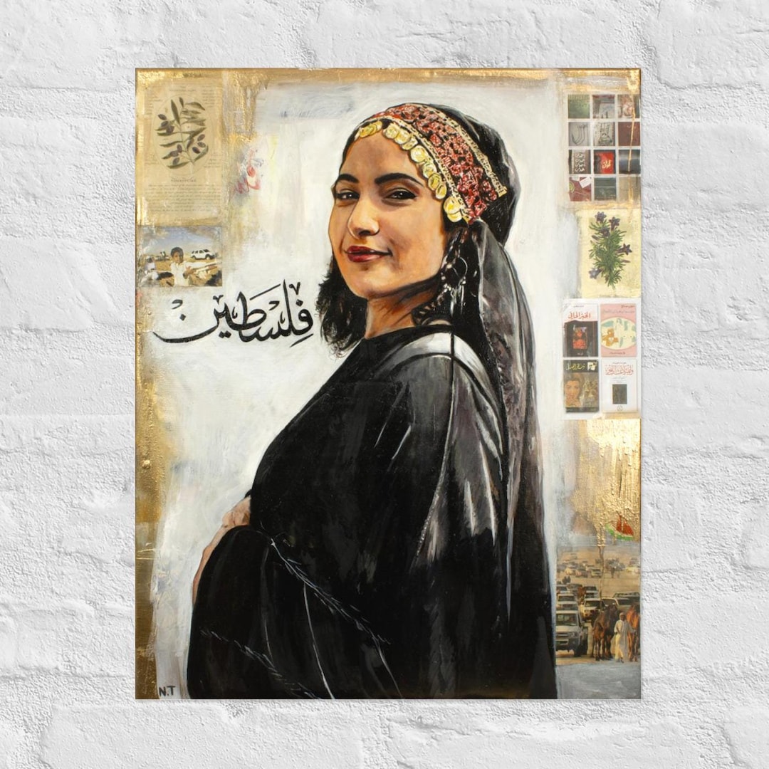 Bisan Art Print | Palestine/gaza Art | Palestinian Women | Palestine ...