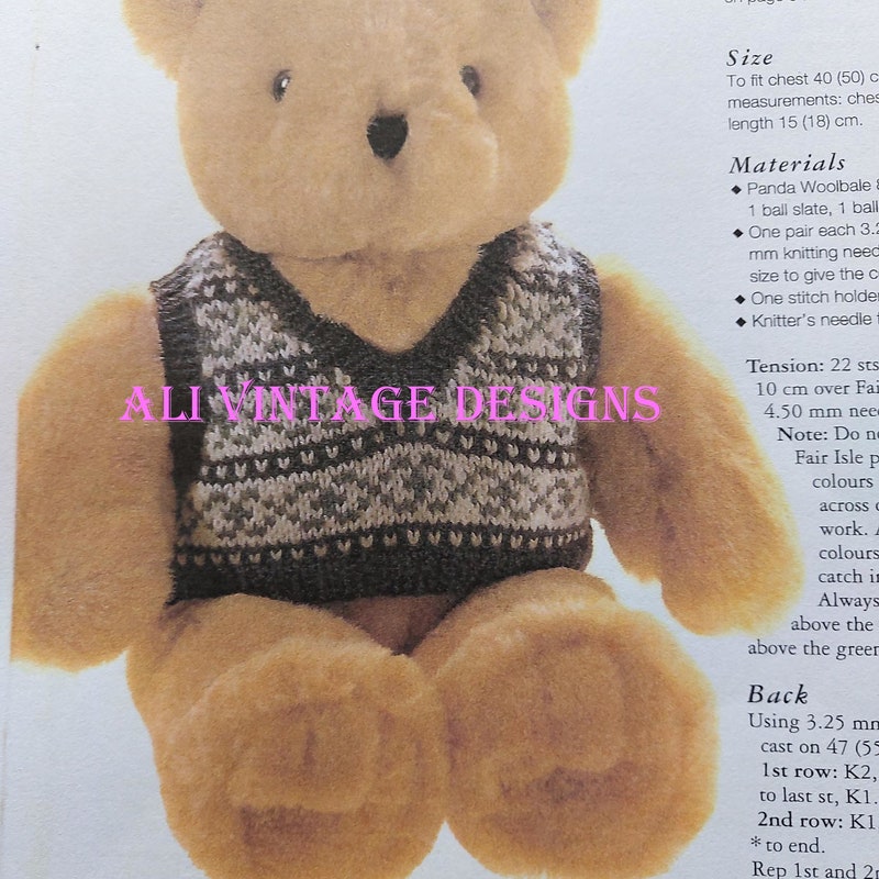 Teddy Bear Vest - Etsy
