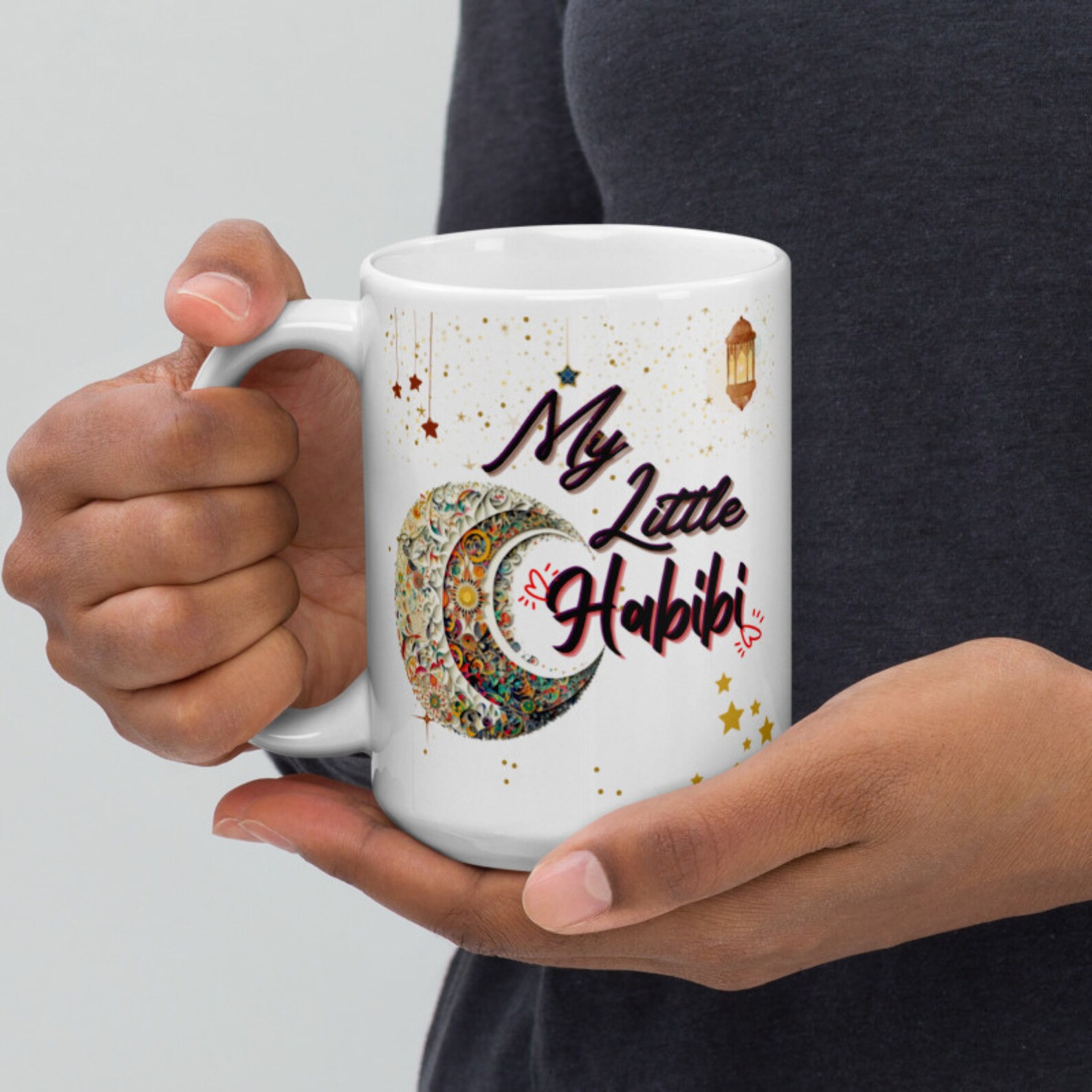 Islamic Inspired Personalized Mug Design, Him/her Couple Mug, Perfect ...