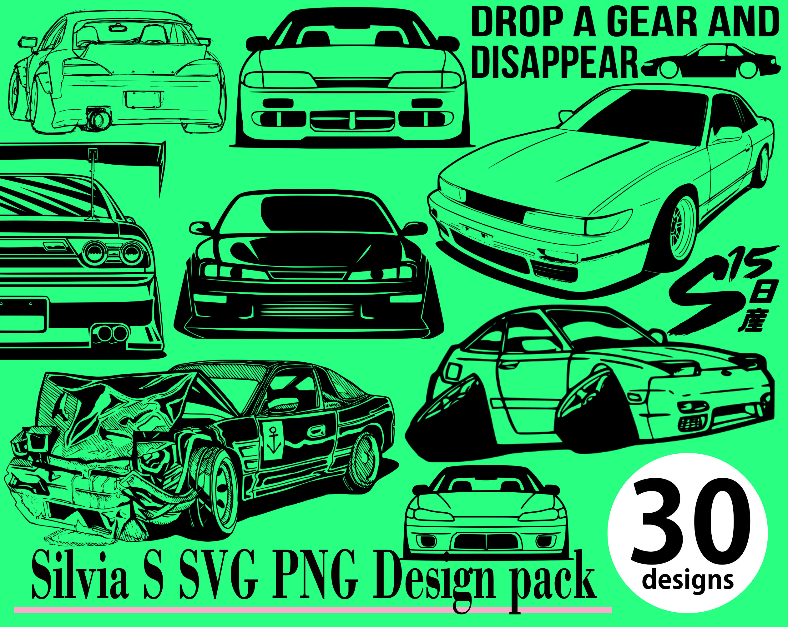 Silvia SVG PNG 30 Design Pack Drift Akina Speed Stars Night Kids JDM ...