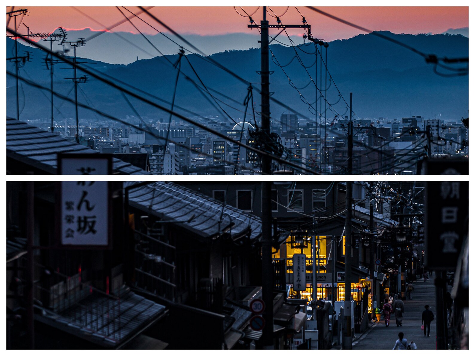 Coucher de soleil sur les rues de Kyoto - Kyoto | Impressions du Japon ...