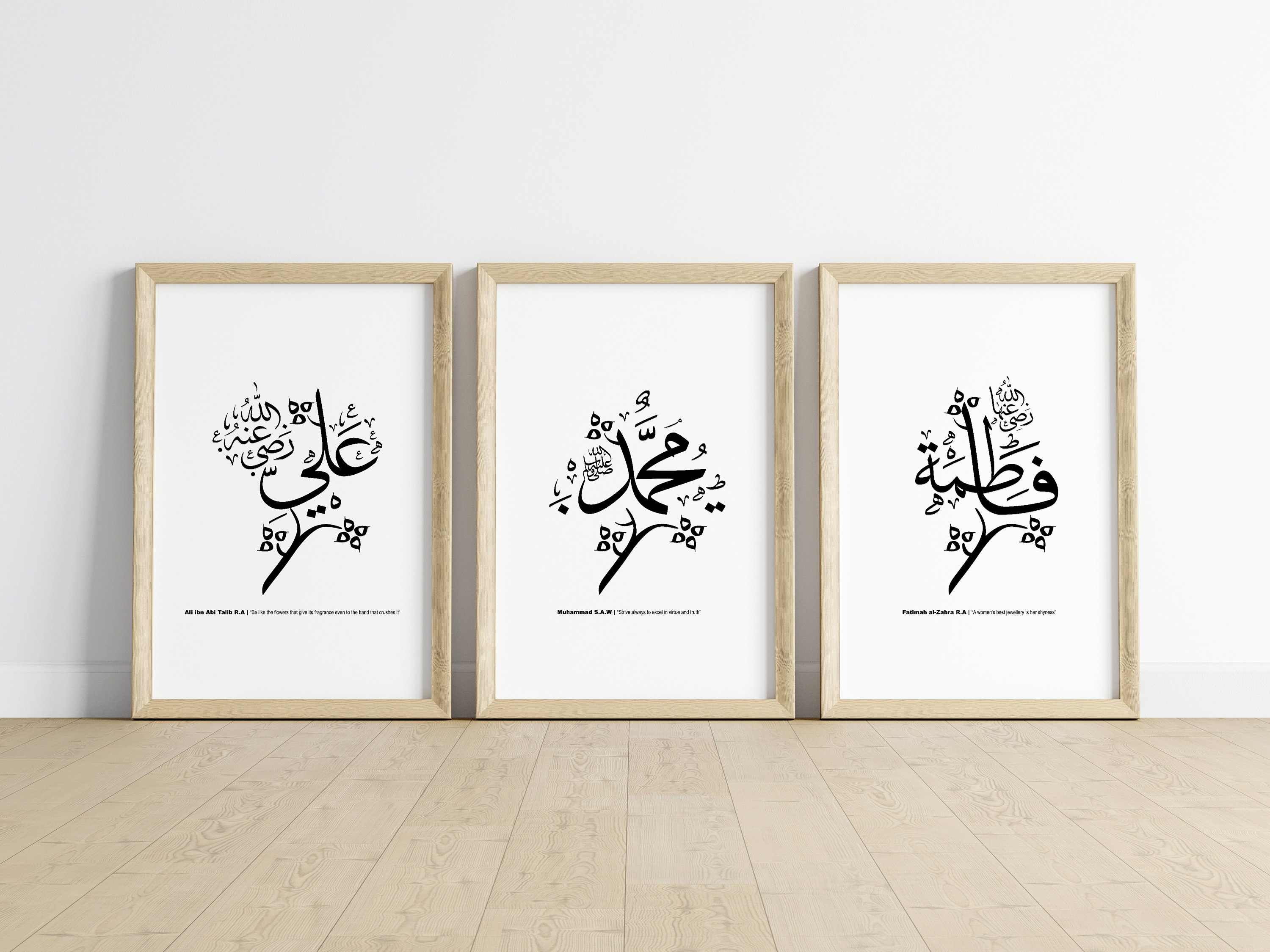 Prophet Muhammad SAW, Ali RA, Fatimah RA, Ahlulbayt, Arabic Wall Art ...