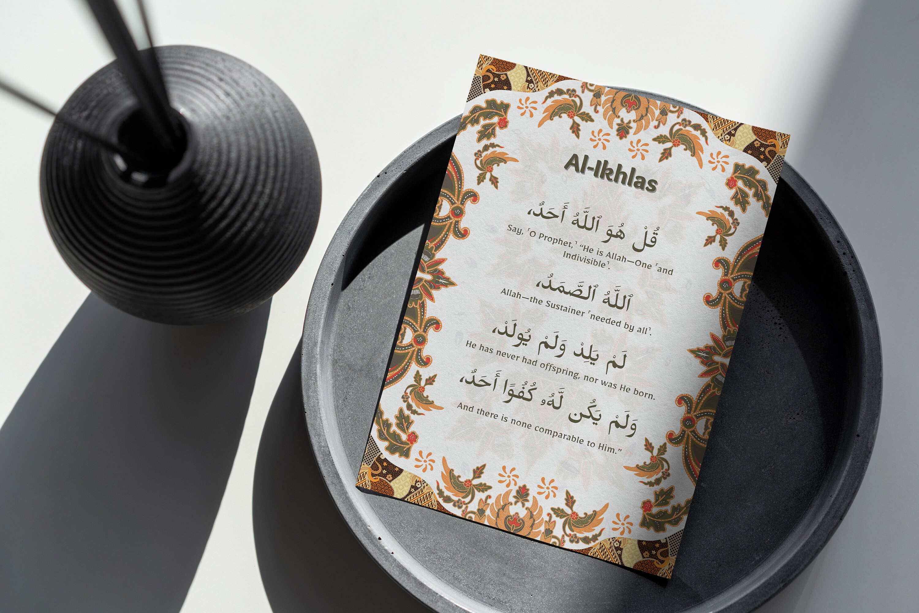 Surah Flash Cards Floral Surah for Kid Juz Amma Dua - Etsy