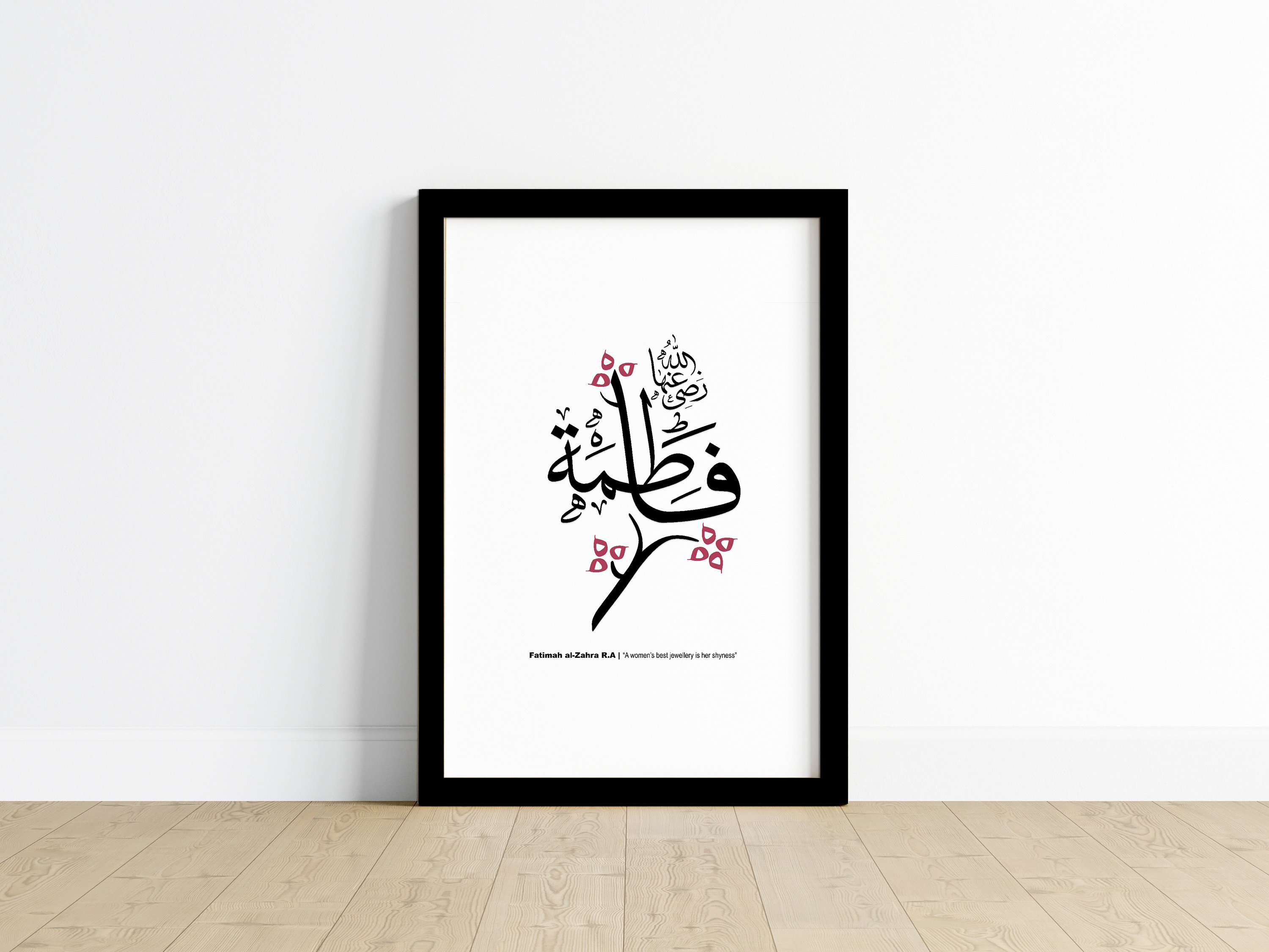 Fatimah Al Zahra, Ahlulbayt, Arabic Wall Art Calligraphy, Islamic ...