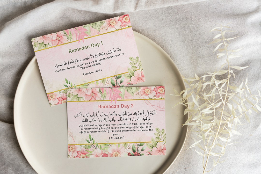 30 Duas for 30 Days Ramadan Serie II Flash Card Dua Printable Dua Cards ...