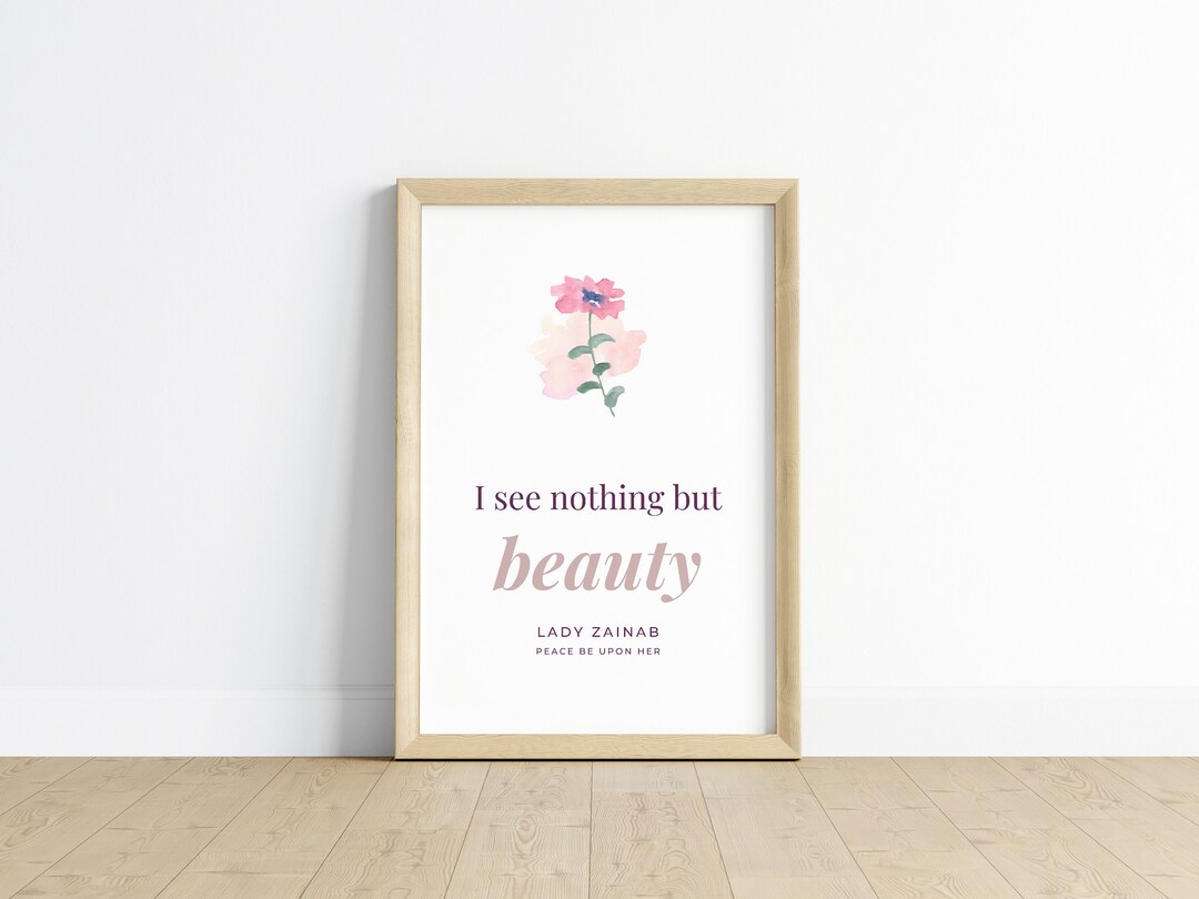 Zainab Ali, Karbala, Arabic Wall Art Calligraphy, Islamic Printable ...