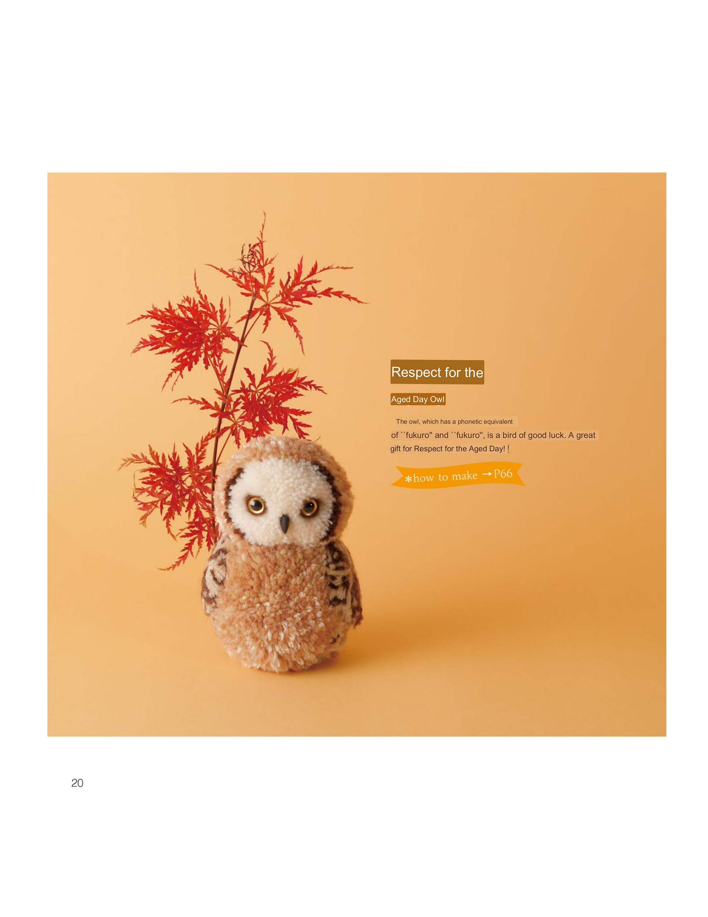 20 Designs of Seasonal Pom Pom Animals, Japanese and English Yarn Craft ...