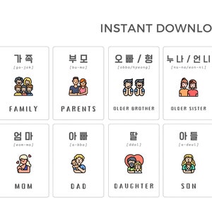 20 Korean Family Relations Flashcards | Learn Hangul Family Vocabulary ...