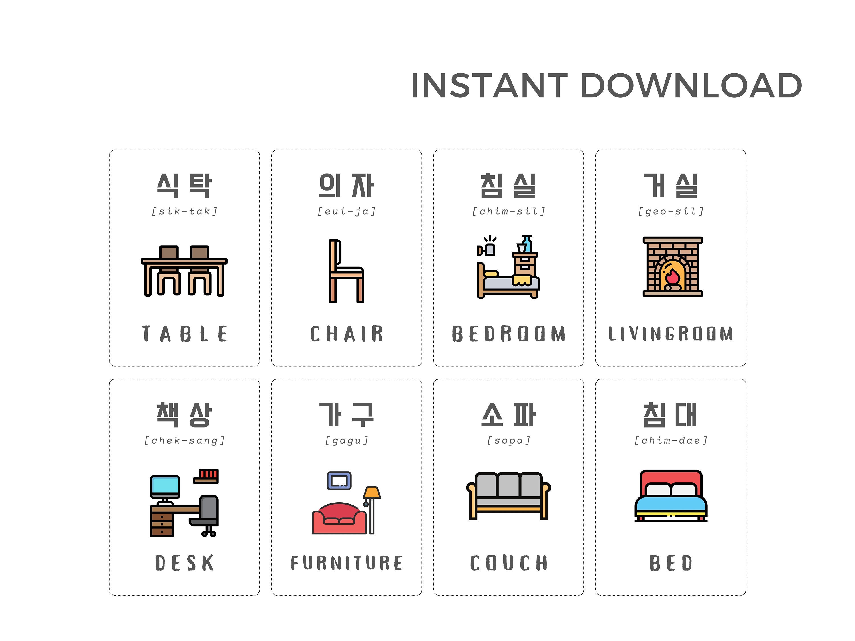 Korean Home & Furniture Flashcards | Learn Korean Language ...