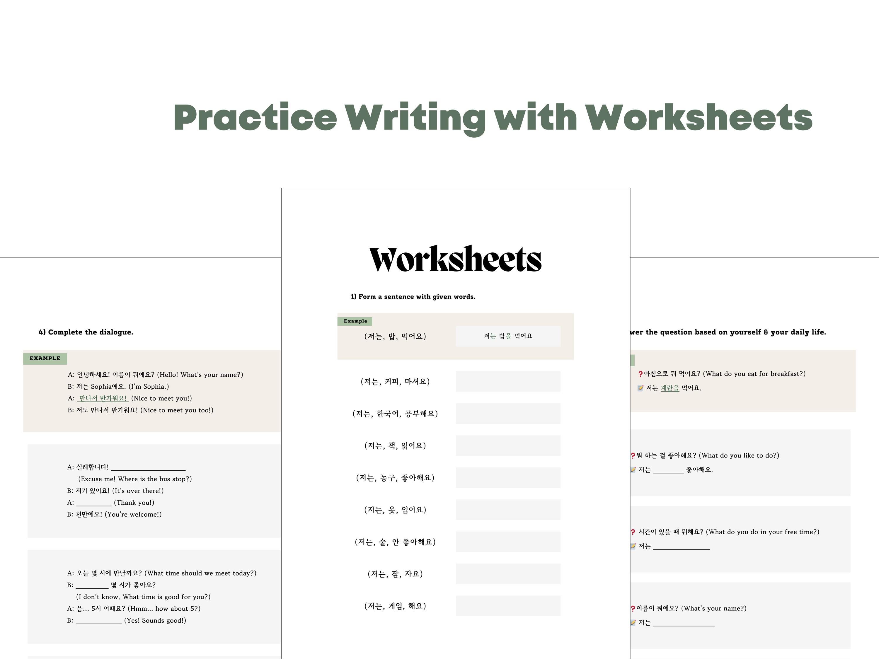Basic Korean Printable Worksheets | Korean Language | Korean Study ...