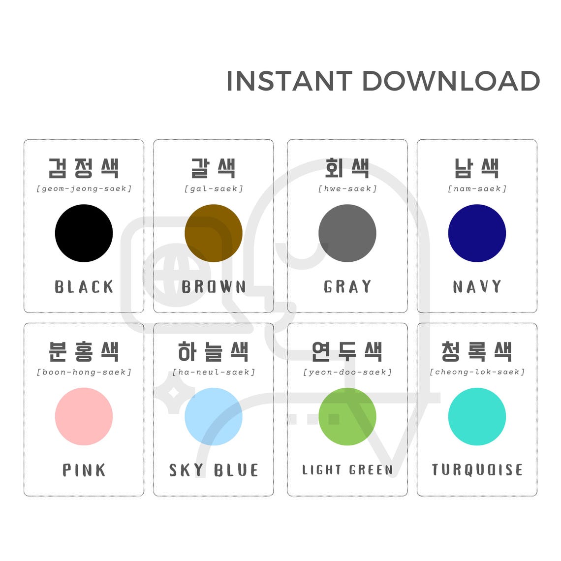 20 Korean Color Flashcards | Learn Hangul Colors | Printable Vocabulary ...