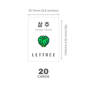 Korean Vegetable Flashcards | Learn Korean Language | Educational ...