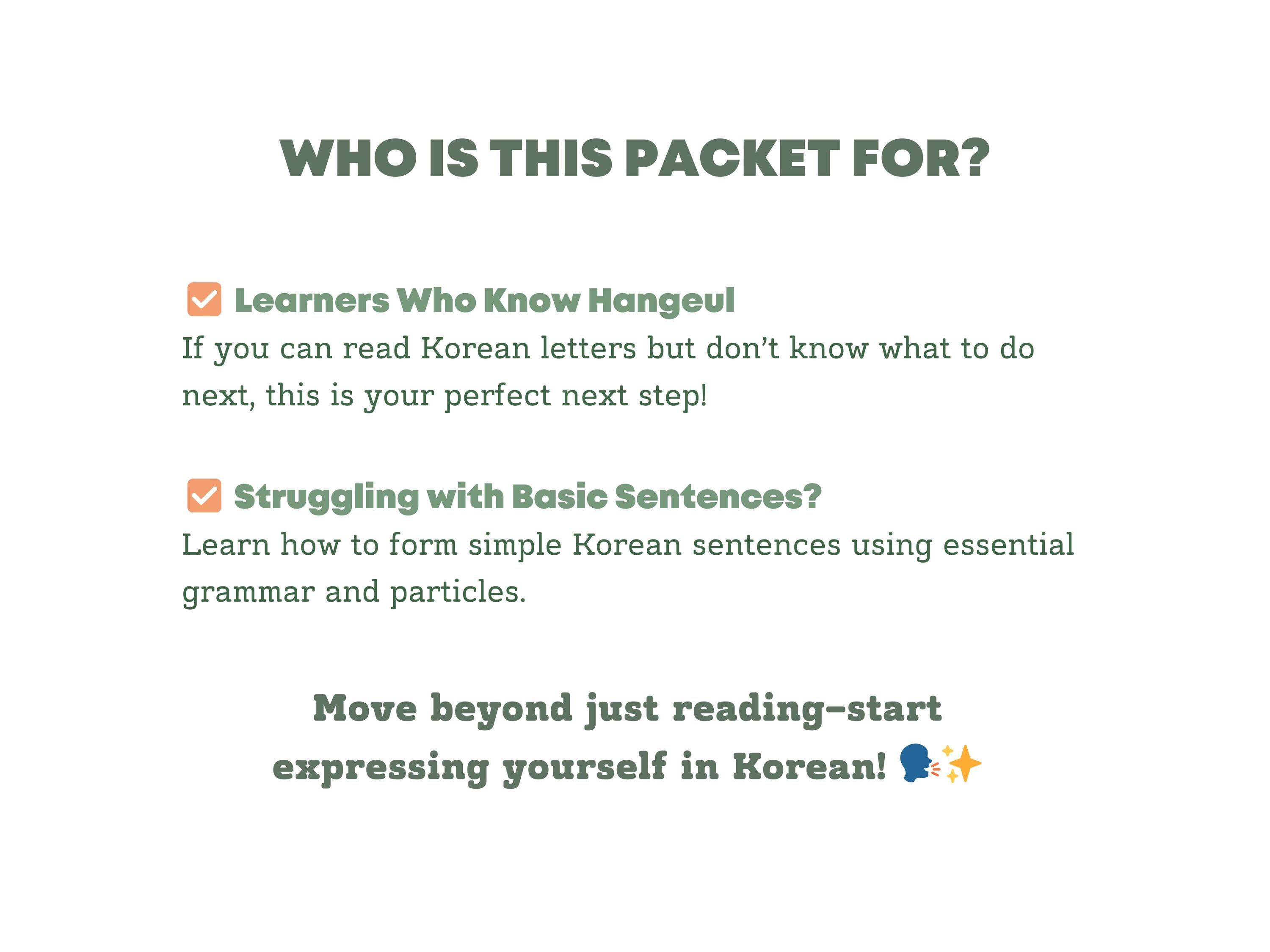 Basic Korean Printable Worksheets | Korean Language | Korean Study ...