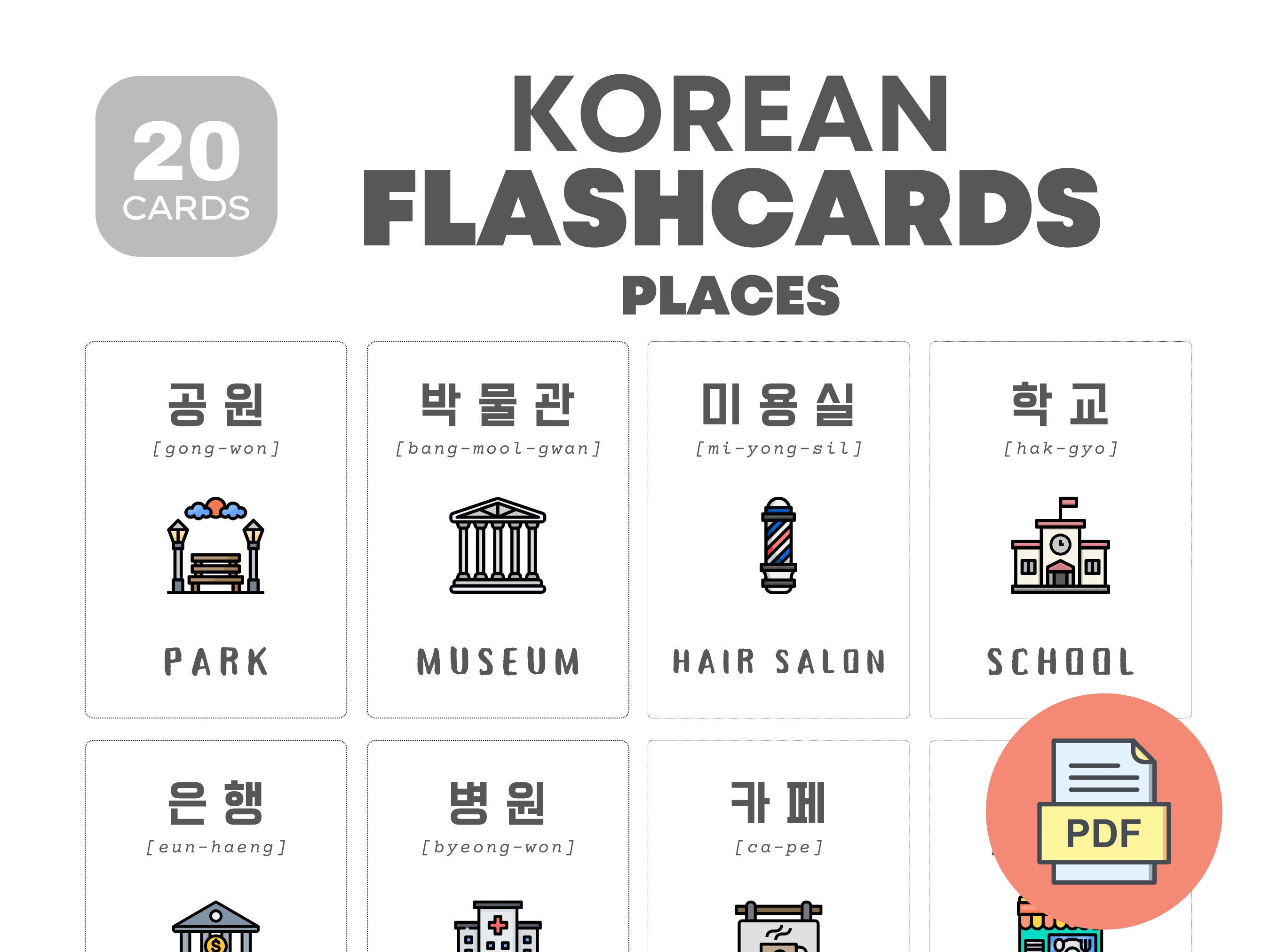 Korean Places Flashcards Learn Korean Language Educational Printable ...