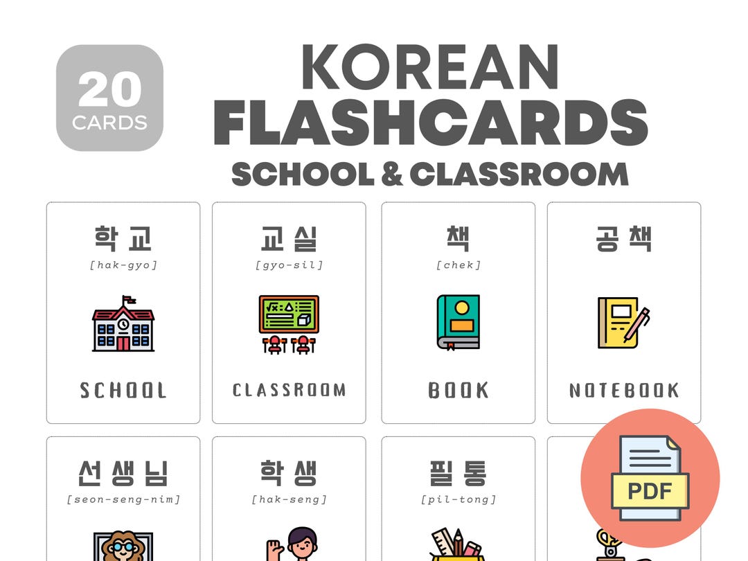 Korean School & Classroom Flashcards | Learn Korean Language ...