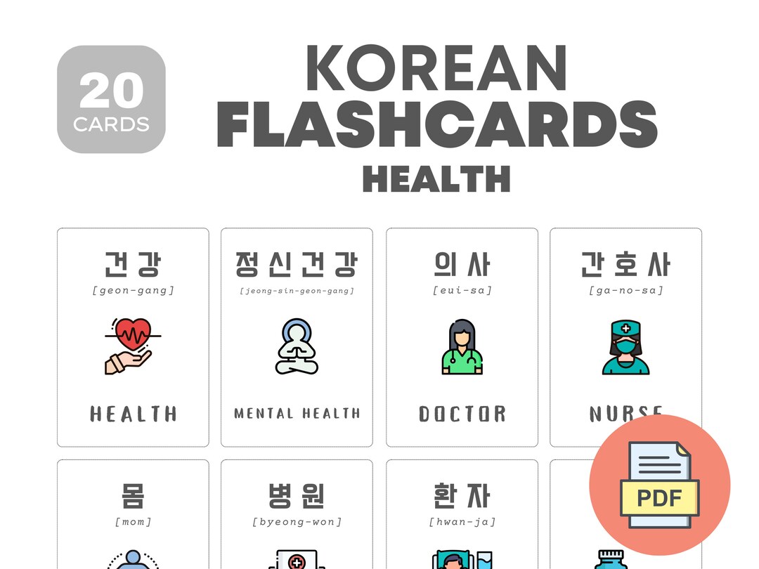 Health Korean Flashcards | Learn Korean Language | Educational ...