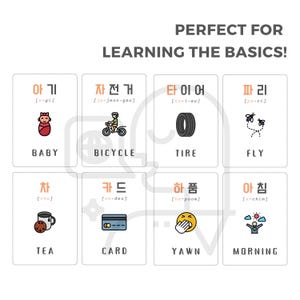 Korean Alphabet Hangul Flashcards | Learn Korean Language | Educational ...