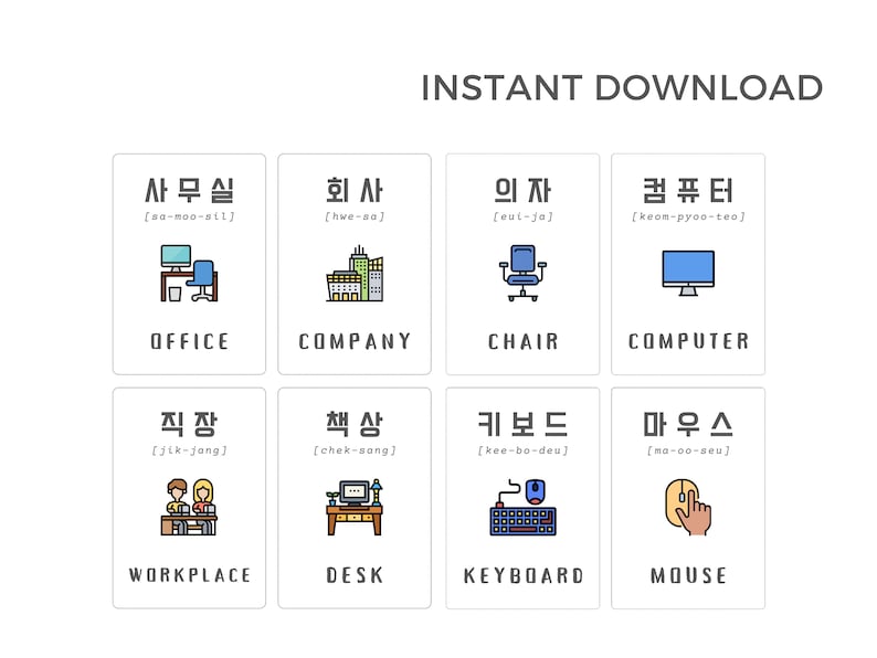 Office Korean Flashcards | Learn Korean Language | Educational ...