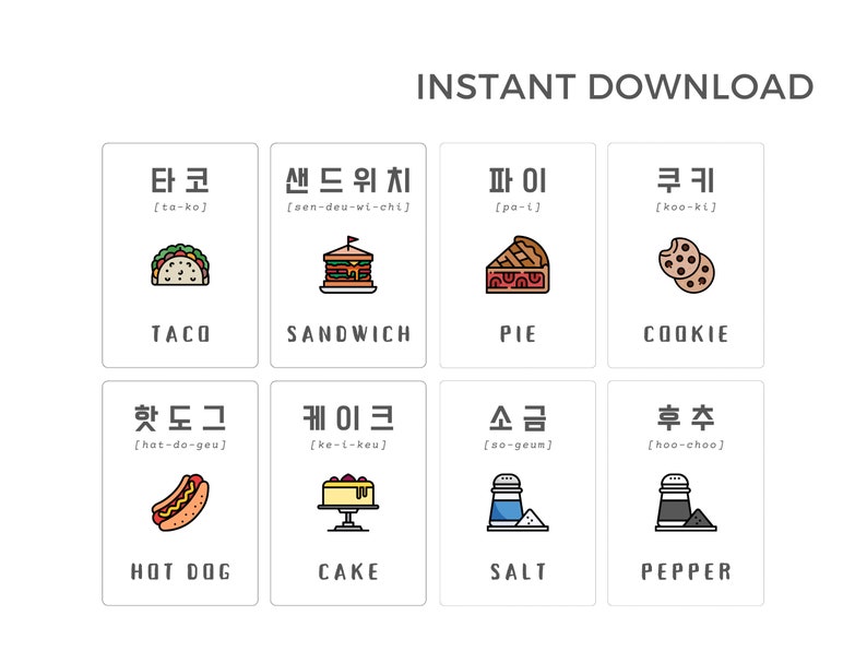 Food Korean Flashcards | Learn Korean Language | Educational Printable ...