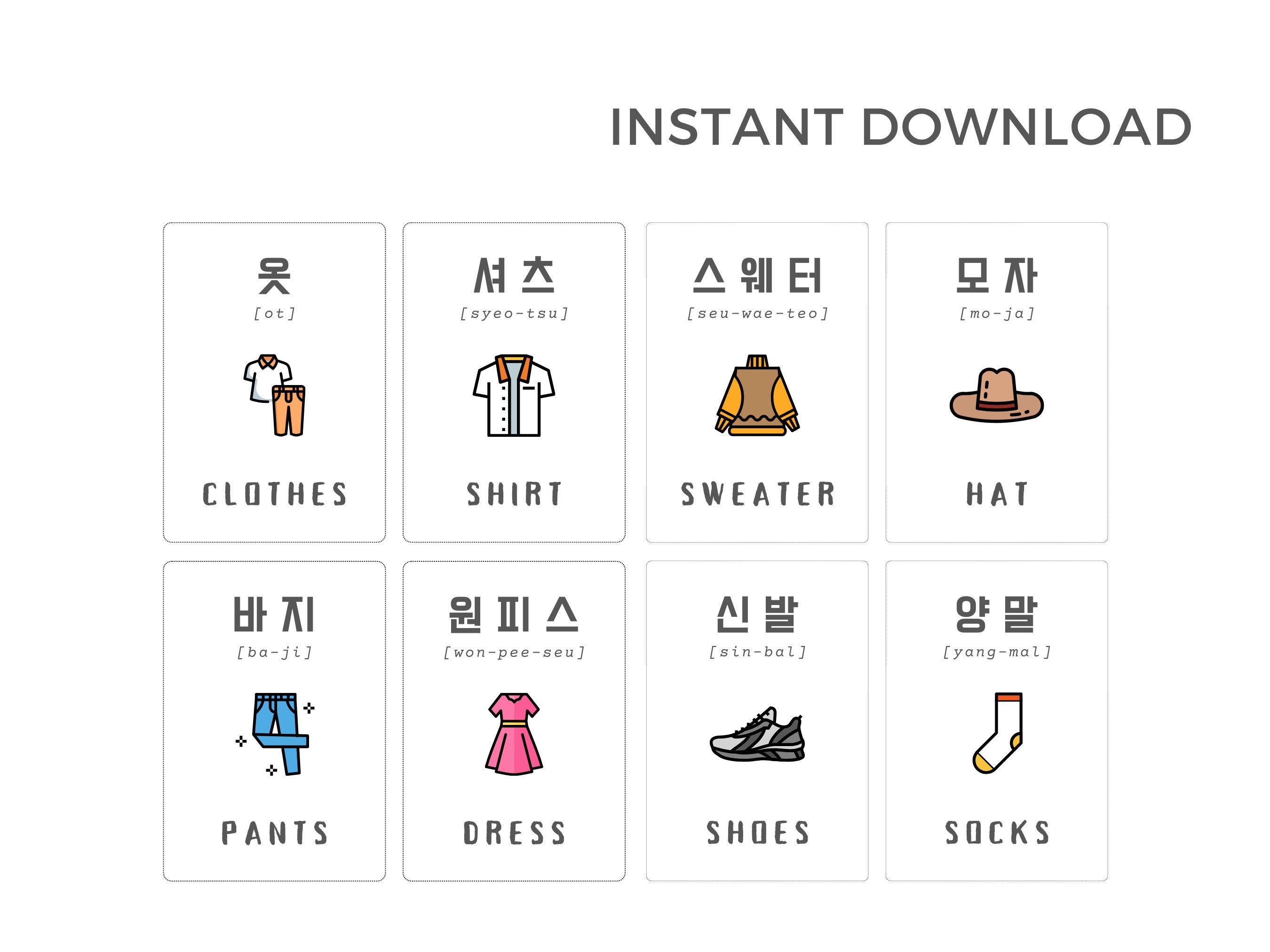 Korean Clothing Flashcards | Learn Korean Language | Educational ...