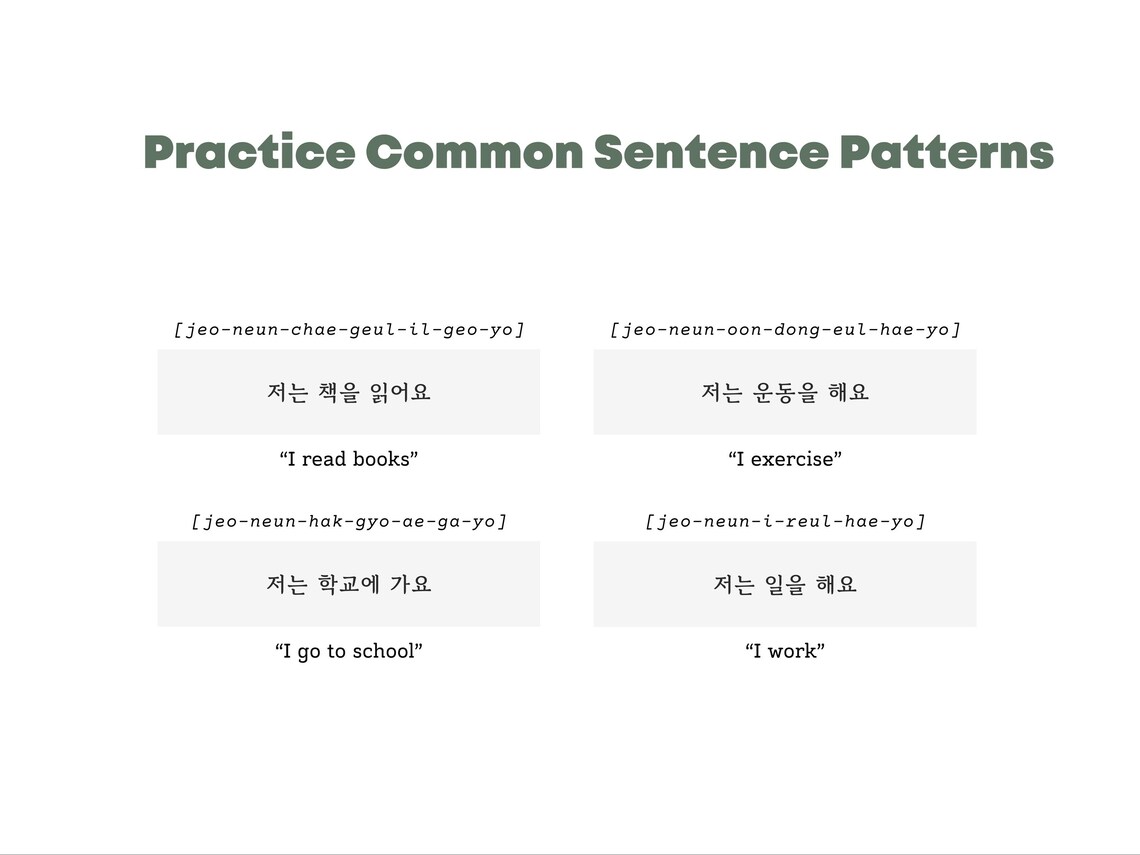 Basic Korean Printable Worksheets | Korean Language | Korean Study ...