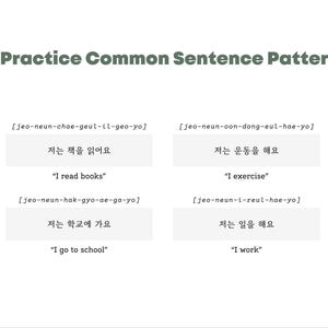 Basic Korean Printable Worksheets | Korean Language | Korean Study ...