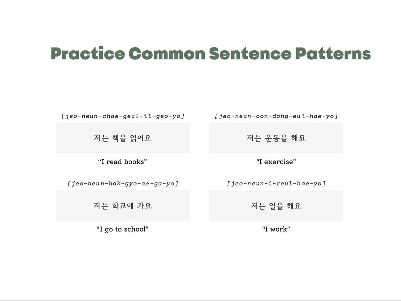 Basic Korean Printable Worksheets | Korean Language | Korean Study ...