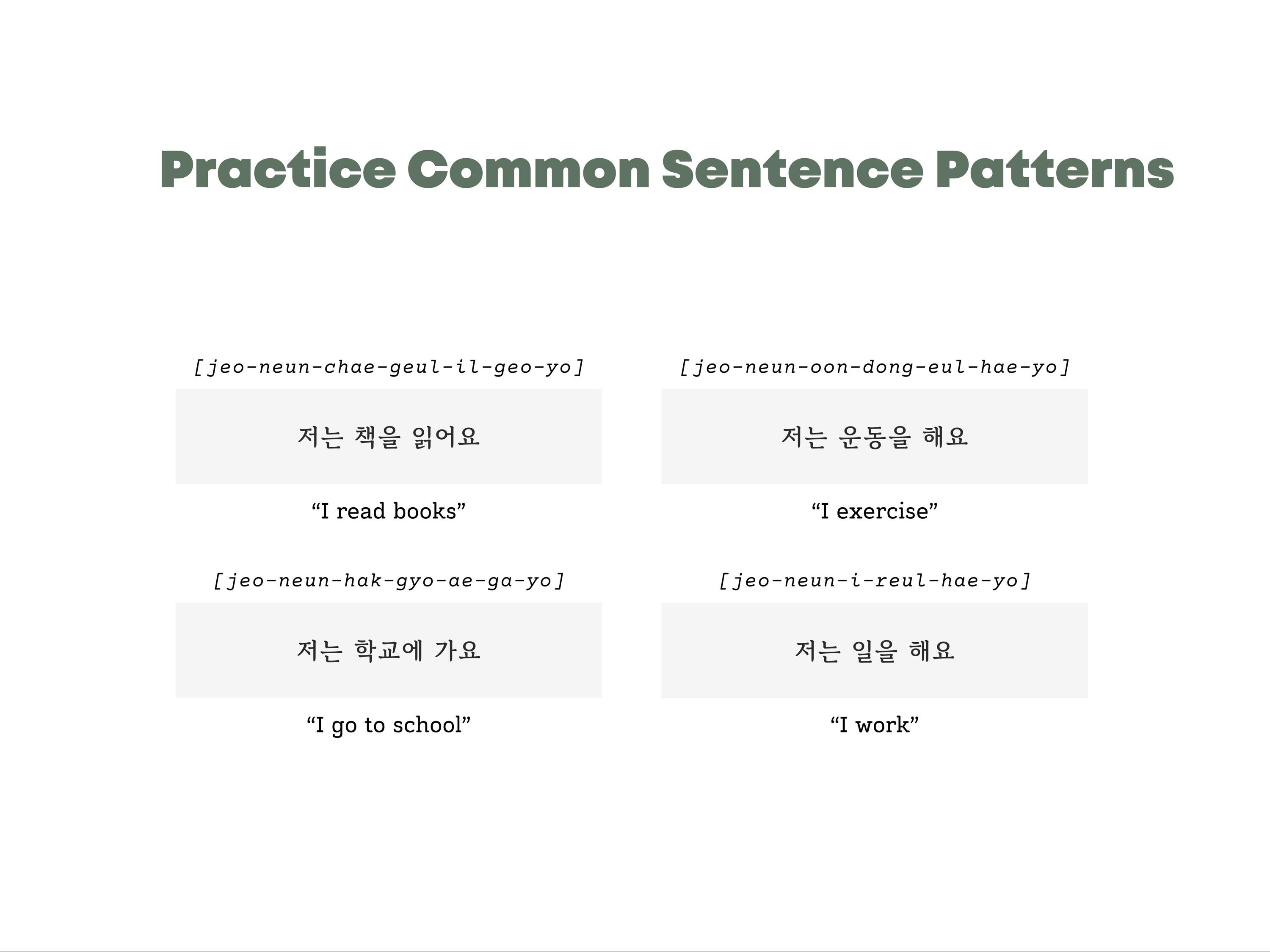 Basic Korean Printable Worksheets | Korean Language | Korean Study ...
