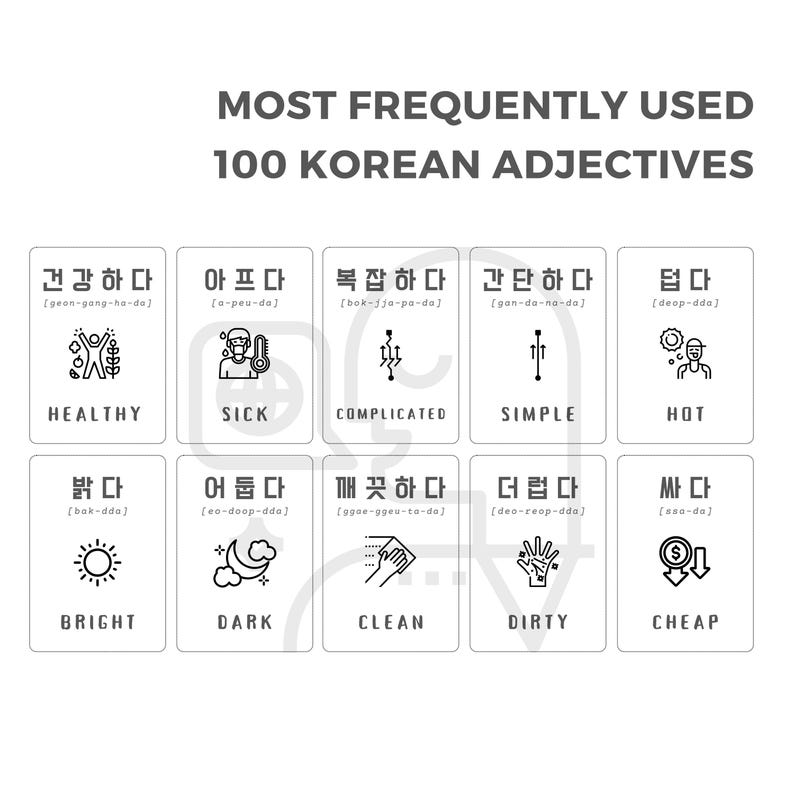 Adjectives Korean Flashcards 100 Bundle | Learn Korean Language ...