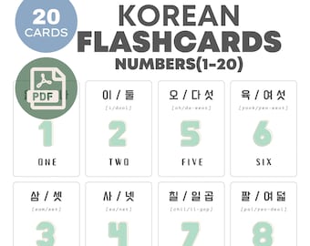 Tools Korean Flashcards | Learn Korean Language | Educational Printable ...