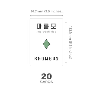 Korean Shape Flashcards | Learn Korean Language | Educational Printable ...